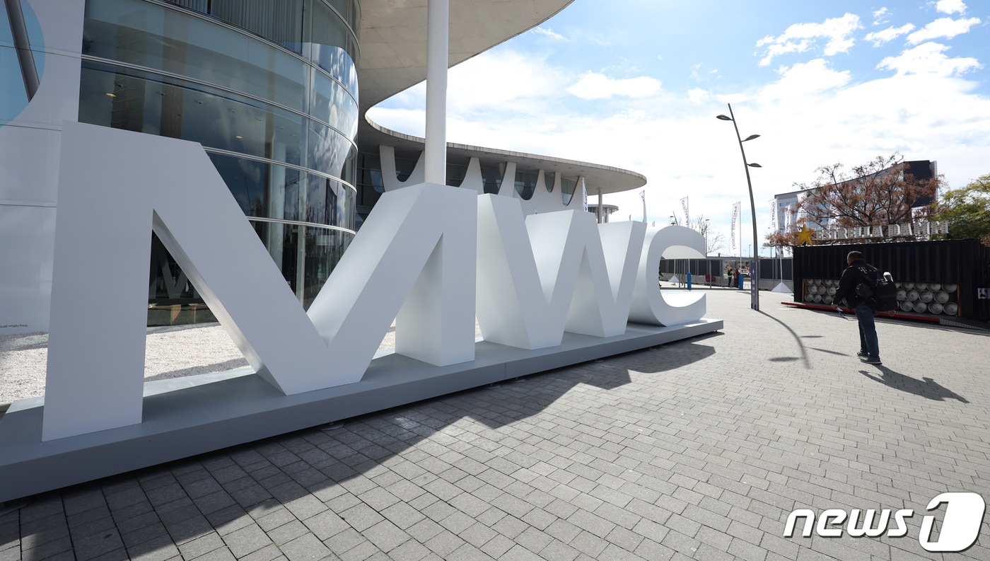 MWC 올해 핵심은 AI…비용 절감으로 네트워크 효율성 향상 기대 - 뉴스1