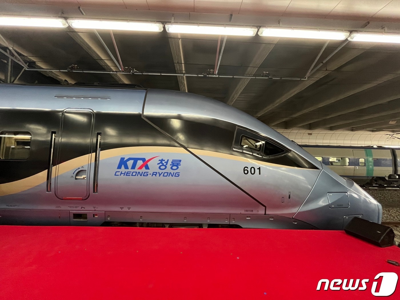 코레일, KTX 20주년 기념식 개최…한문희 사장 "새로운 100년 행복 위해 노력" - 뉴스1