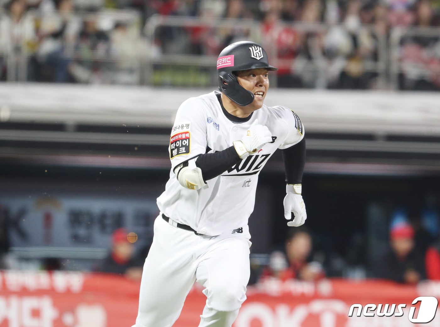 준PO 5차전 앞둔 KT, 'KS 우승 멤버' 조용호·박시영 등 11명 방출 - 뉴스1