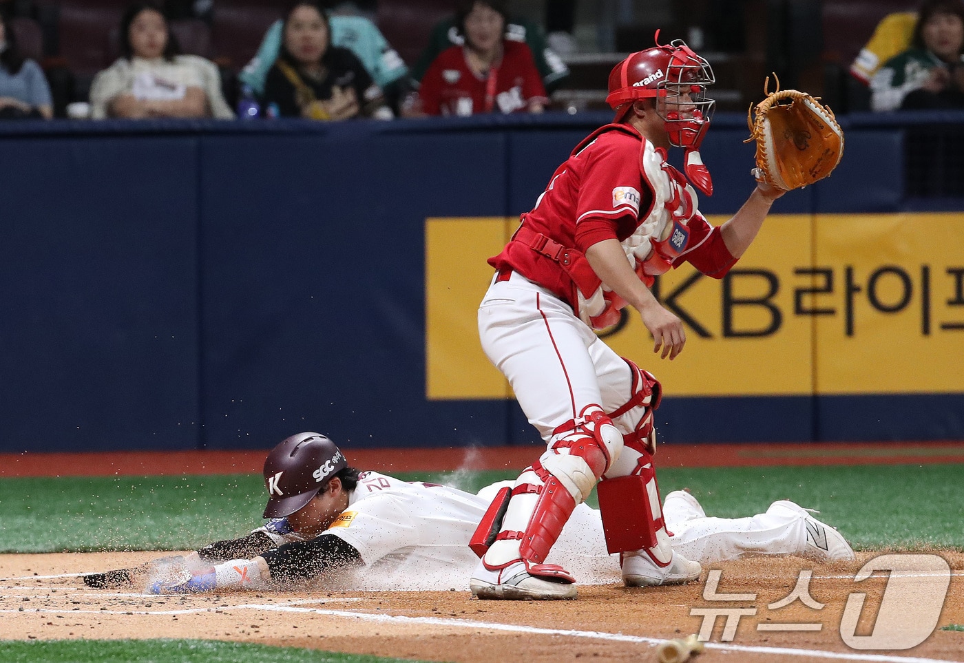 KT-SSG 5위 싸움, 끝까지 간다…캐스팅보트 쥔 최하위 '키움' - 뉴스1