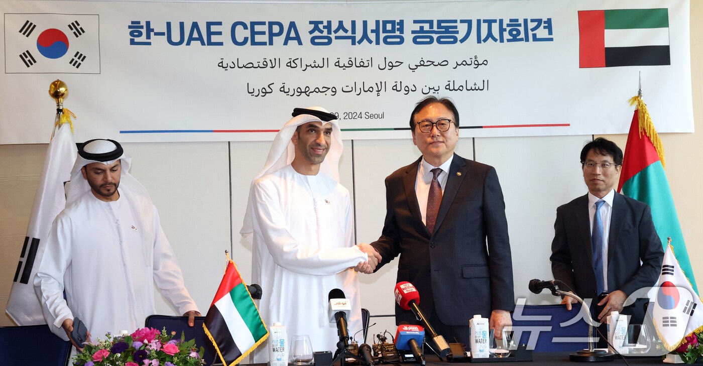 한-UAE CEPA 계기 MOU 7건 체결…한전-ENEC, 제3국 원전 공동진출 - 뉴스1