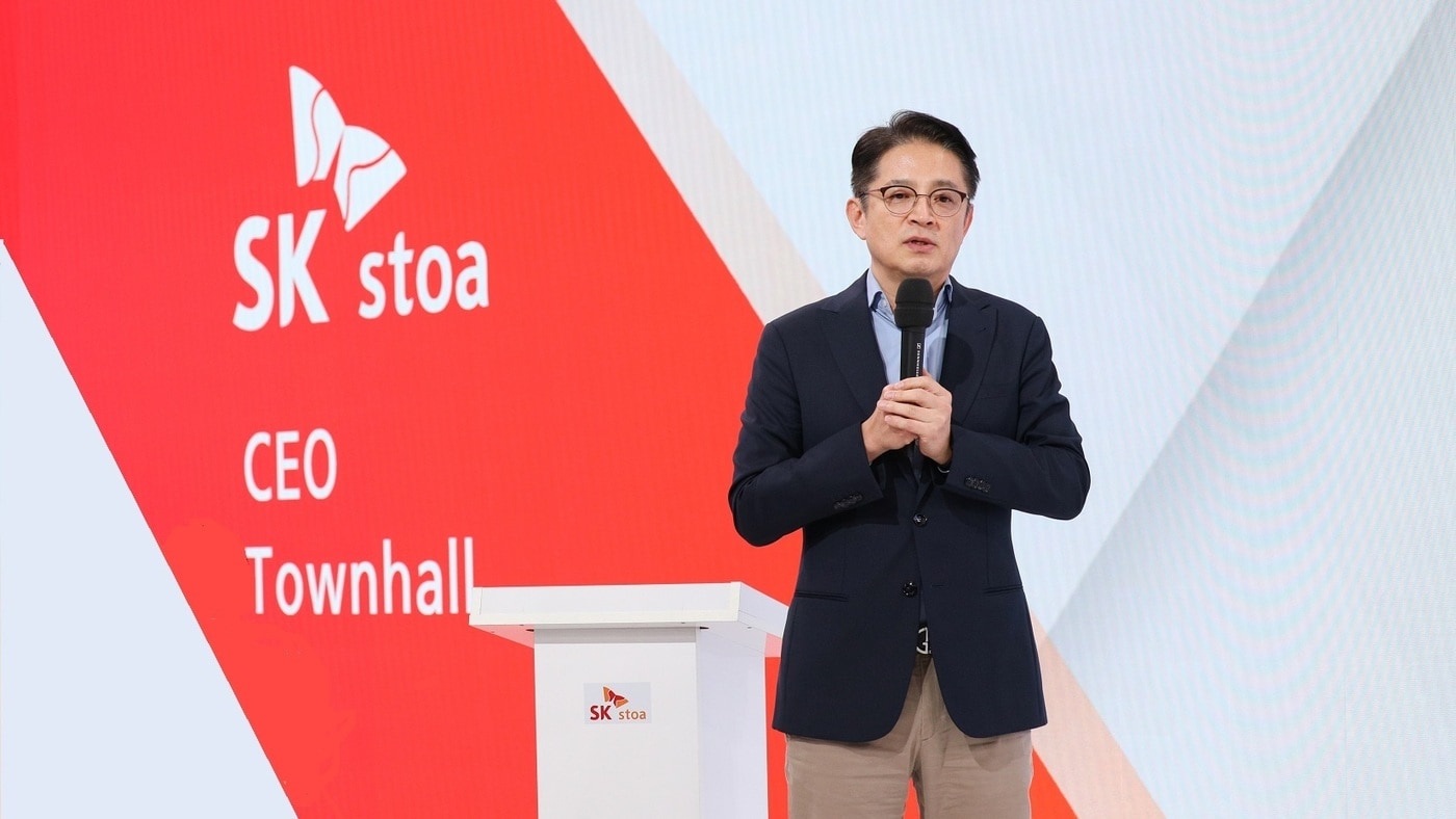 SK스토아, 1Q 실적 반등…영업익 13억 '흑자 전환' - 뉴스1