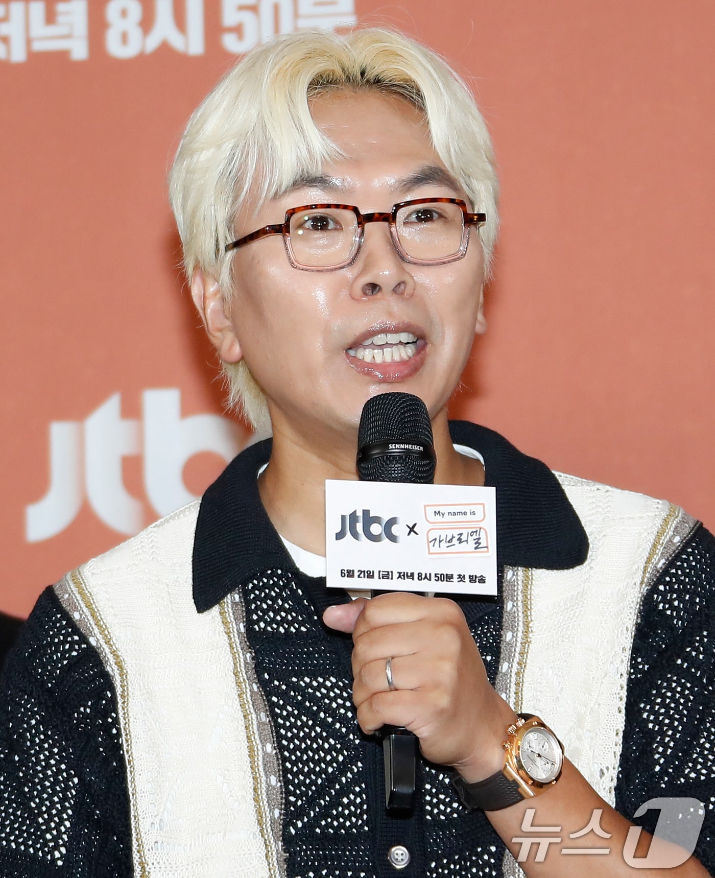 김태호 PD, 3년 만에 친정 MBC 손 잡나…"GD 예능 편성 논의 중" - 뉴스1