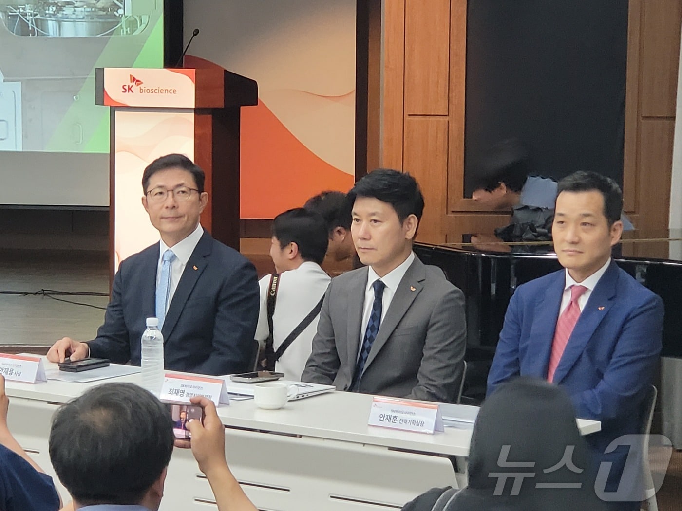 SK바이오사이언스, 3390억 투자 '독일 IDT' 인수…글로벌 백신 기업 도약 - 뉴스1