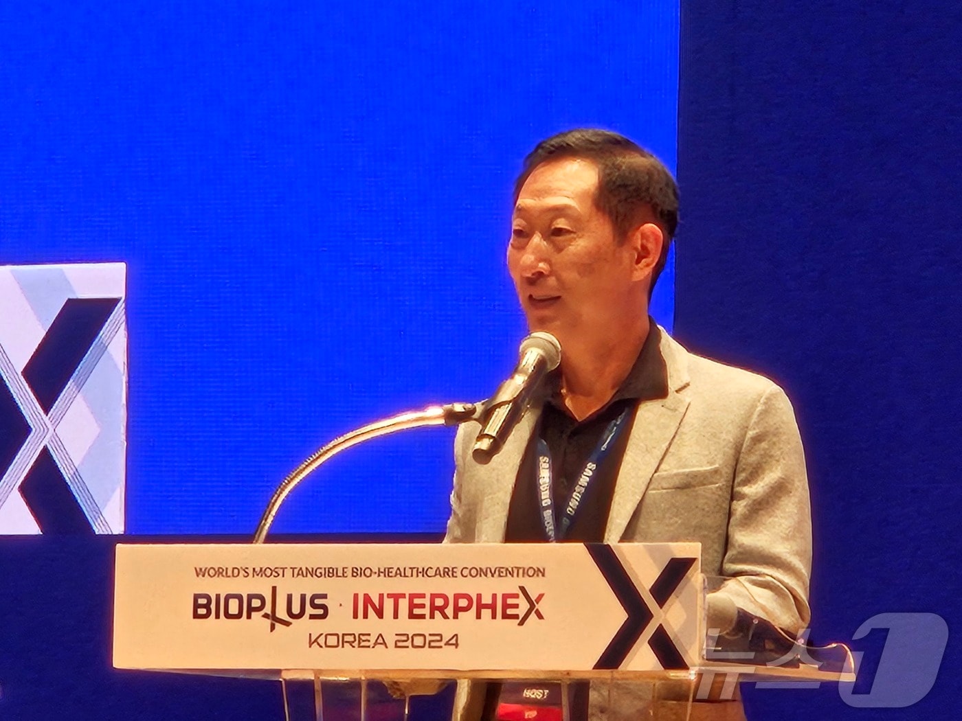 제약바이오 축제 'BIX 2024' 개막…신약·CDMO 홍보전 후끈 - 뉴스1