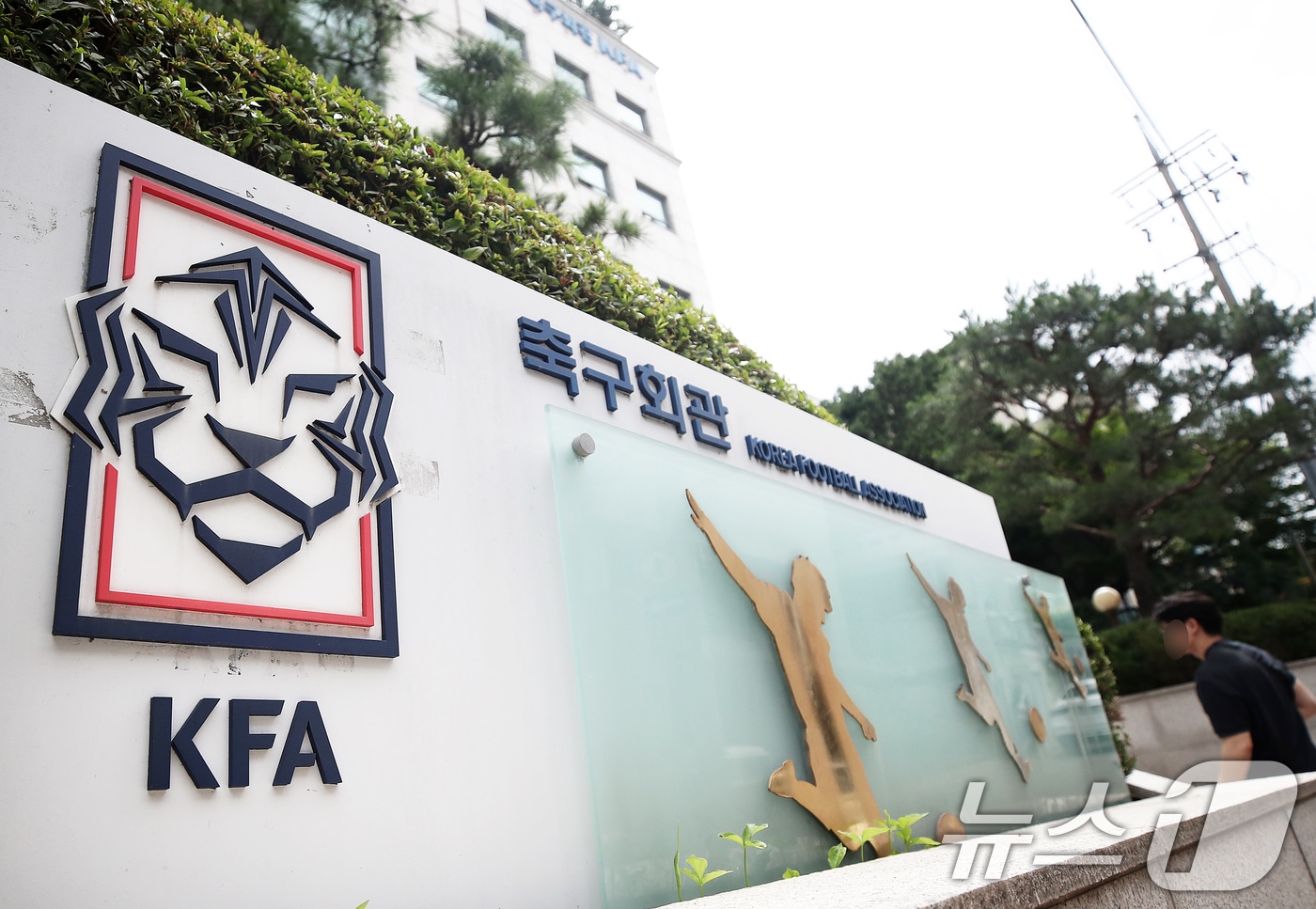 KFA가 원하면 K리그 감독 내줘야…'독소 조항' 최대한 빨리 없앤다 - 뉴스1