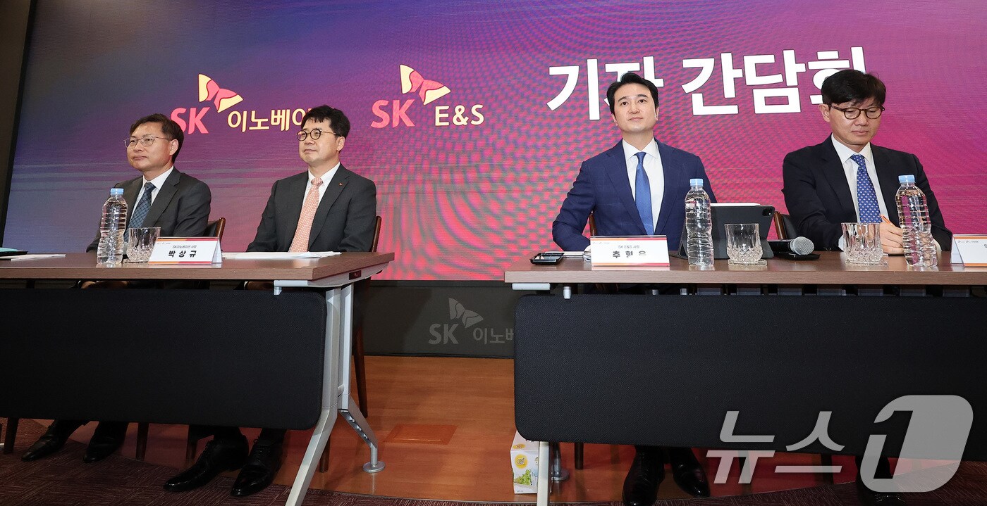 박상규 SK이노 사장 "SK E&S와 '시너지 TF' 가동…KKR 변수 없을 것"(종합) - 뉴스1