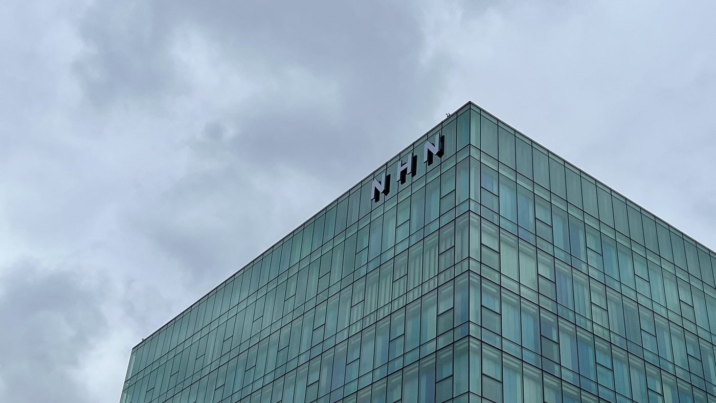 [단독]NHN 그룹 출범 후 첫 CI 변경…"8월 1일부터 적용" - 뉴스1