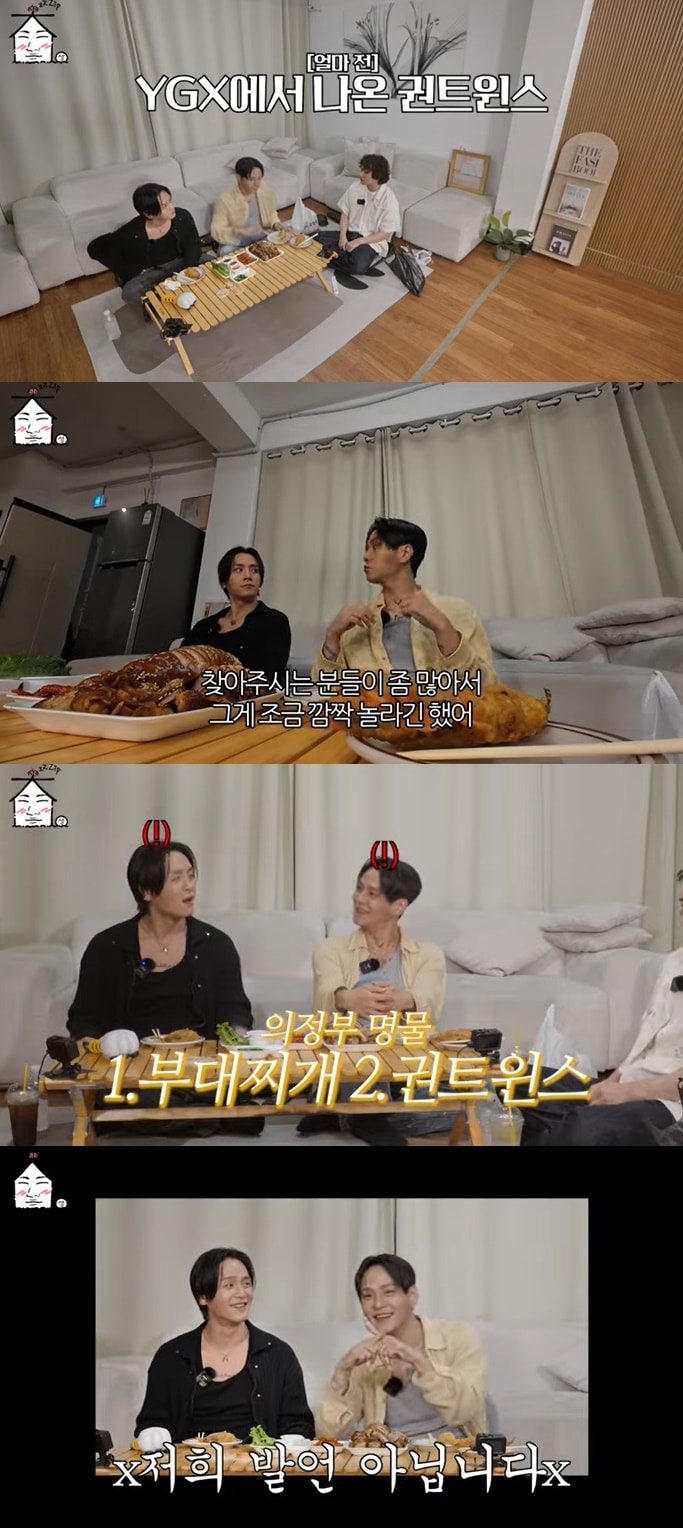 권트윈스 "YGX 나온 후 깜짝 놀라…찾아주는 분들 많더라" - 뉴스1