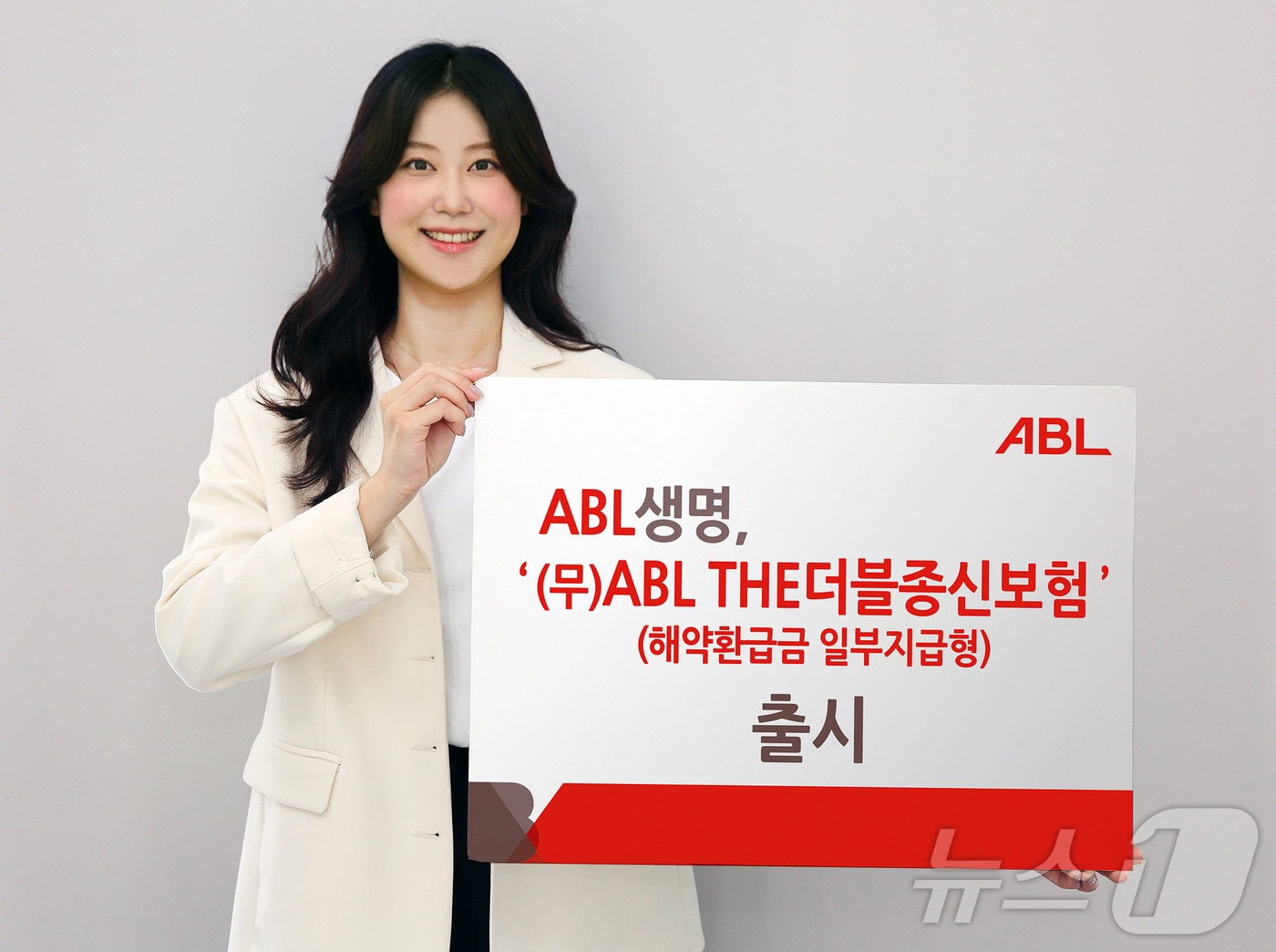 ABL생명, 암·3대 질병 사망보험금 2배 보장 ‘ABL THE더블종신보험’ 출시 - 뉴스1