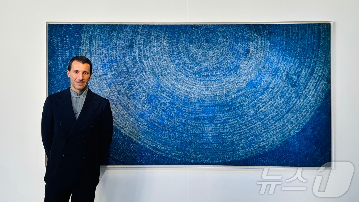 "김환기 푸른 점화, 신의 세계로 문 열고 들어가는 느낌" - 뉴스1