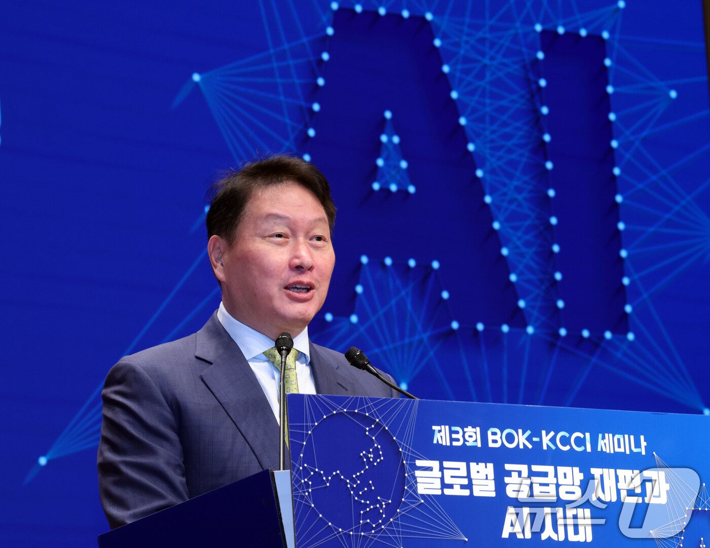 실적부진 책임 언제든 묻는다…'위기론' SK, CEO 수시교체 확대 - 뉴스1