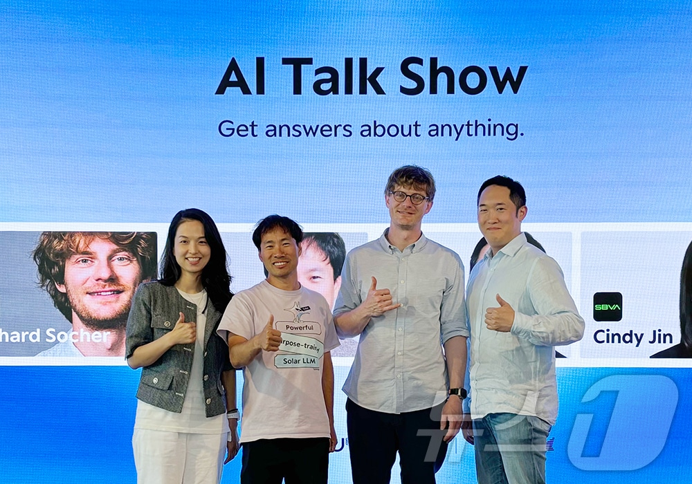 벤처캐피탈 SBVA, AI 기반 검색 엔진 유닷컴에 투자 - 뉴스1