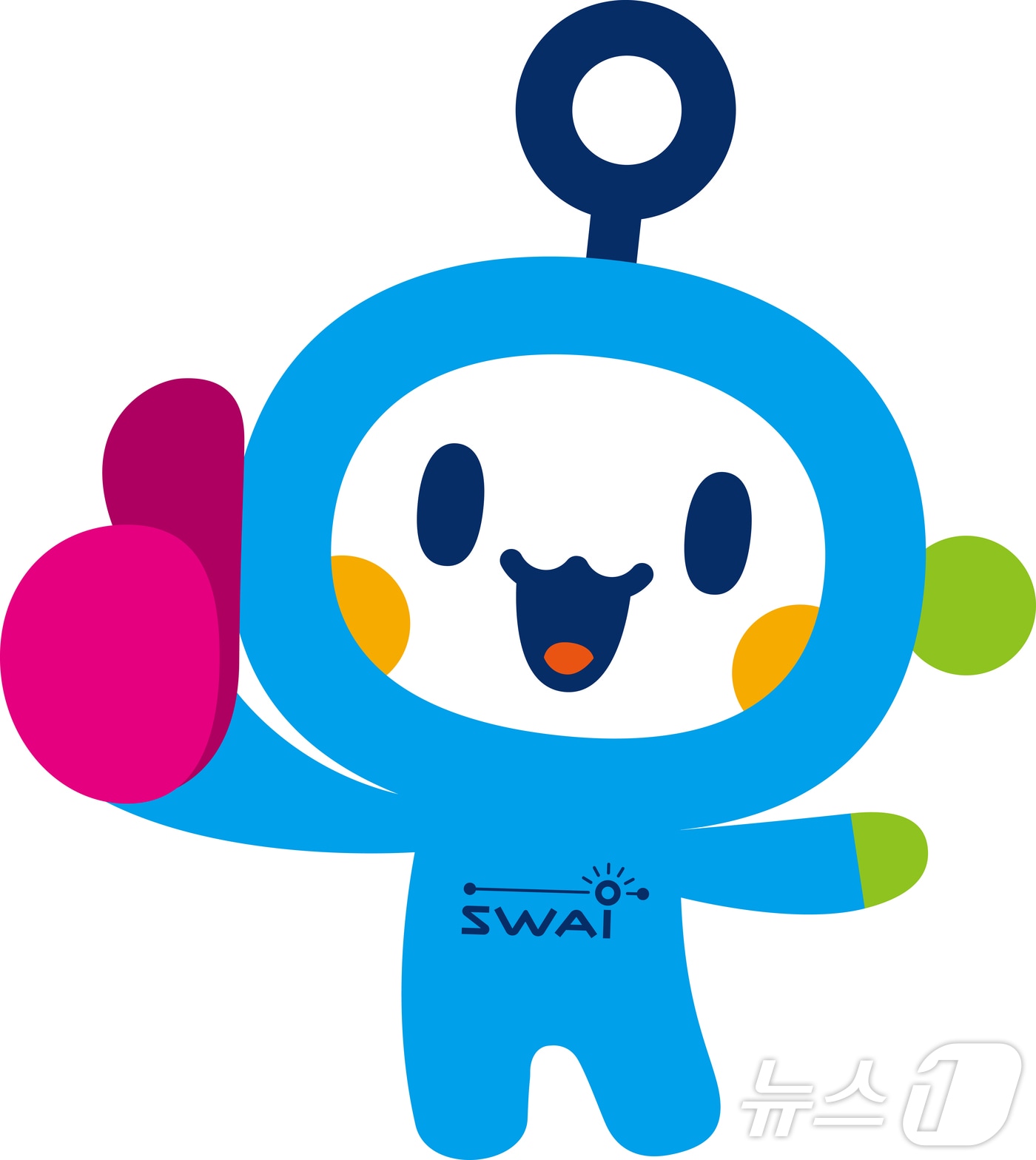 부산교육청, SW‧AI교육거점센터 개관…디지털 교육 핵심 공간 - 뉴스1