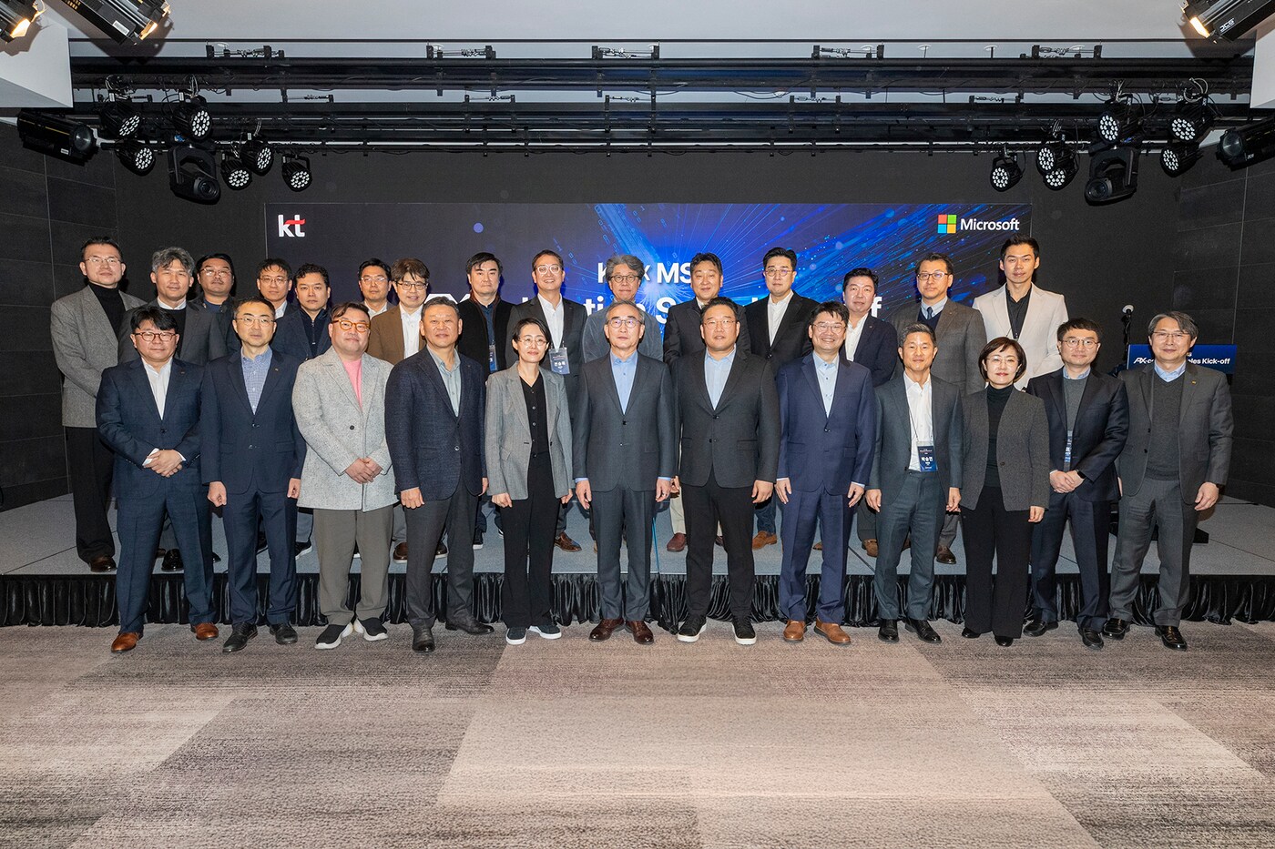KT-한국MS, AI 전환 가속화 워크숍…AX 협력 시동 - 뉴스1