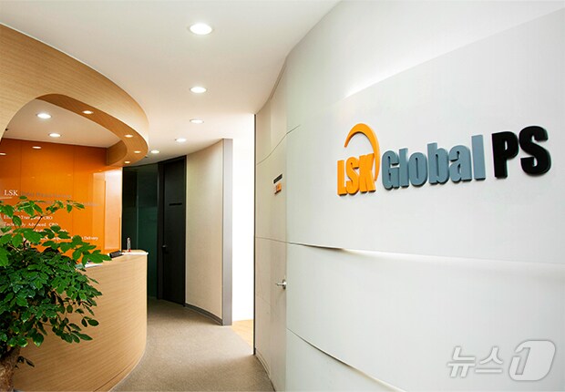 LSK글로벌PS, 전문가 중심 서비스 '리서치 씽크 탱크' 신설 - 뉴스1