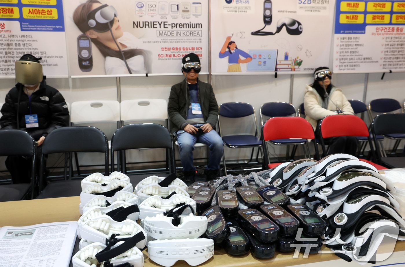 무허가 레이저제모기 해외직구는 불법…수입의료기기 상시점검 뉴스1