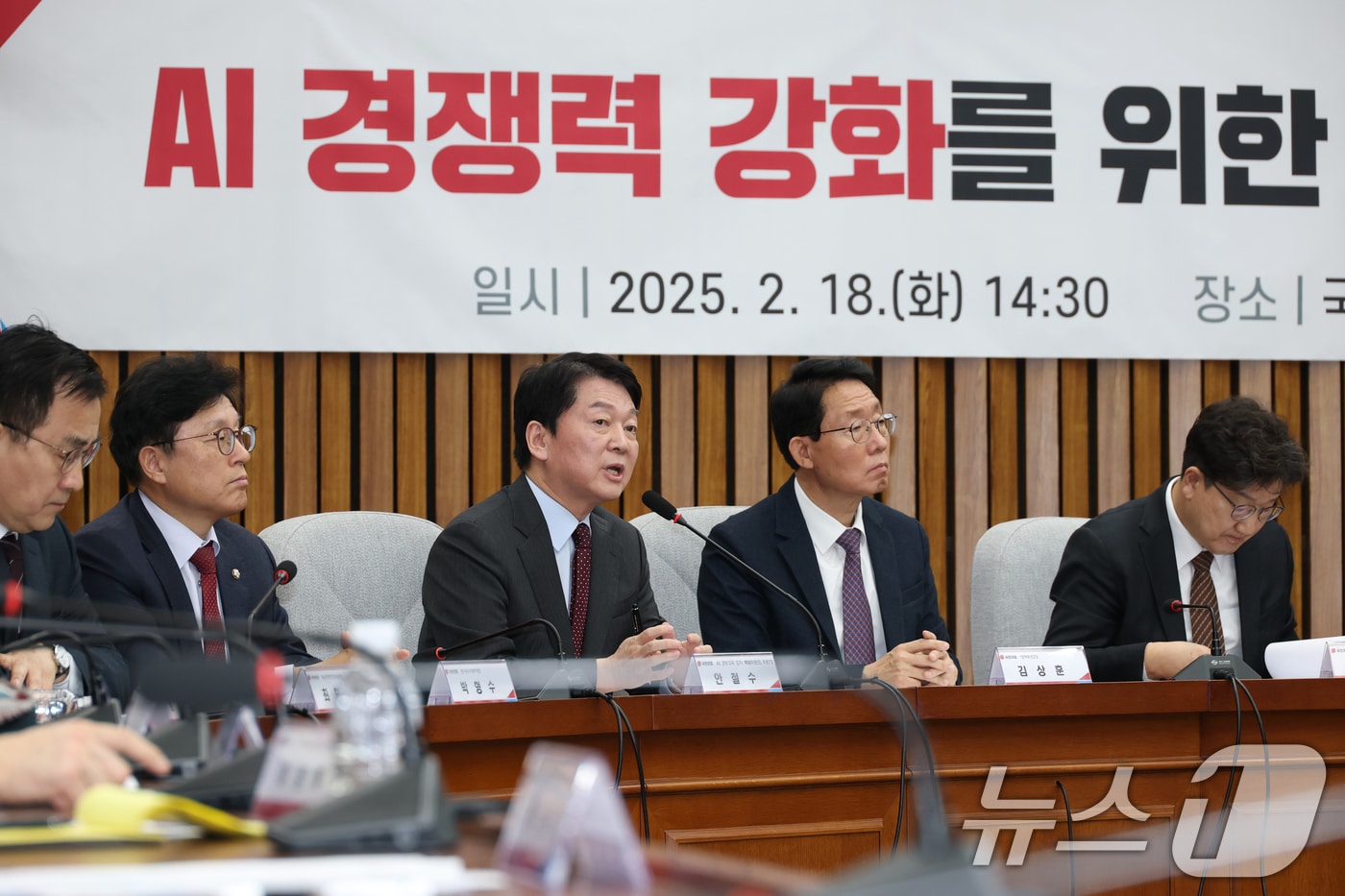 당정 "내년 상반기 AI용 최첨단 GPU 2만장으로 10배 확충" - 뉴스1