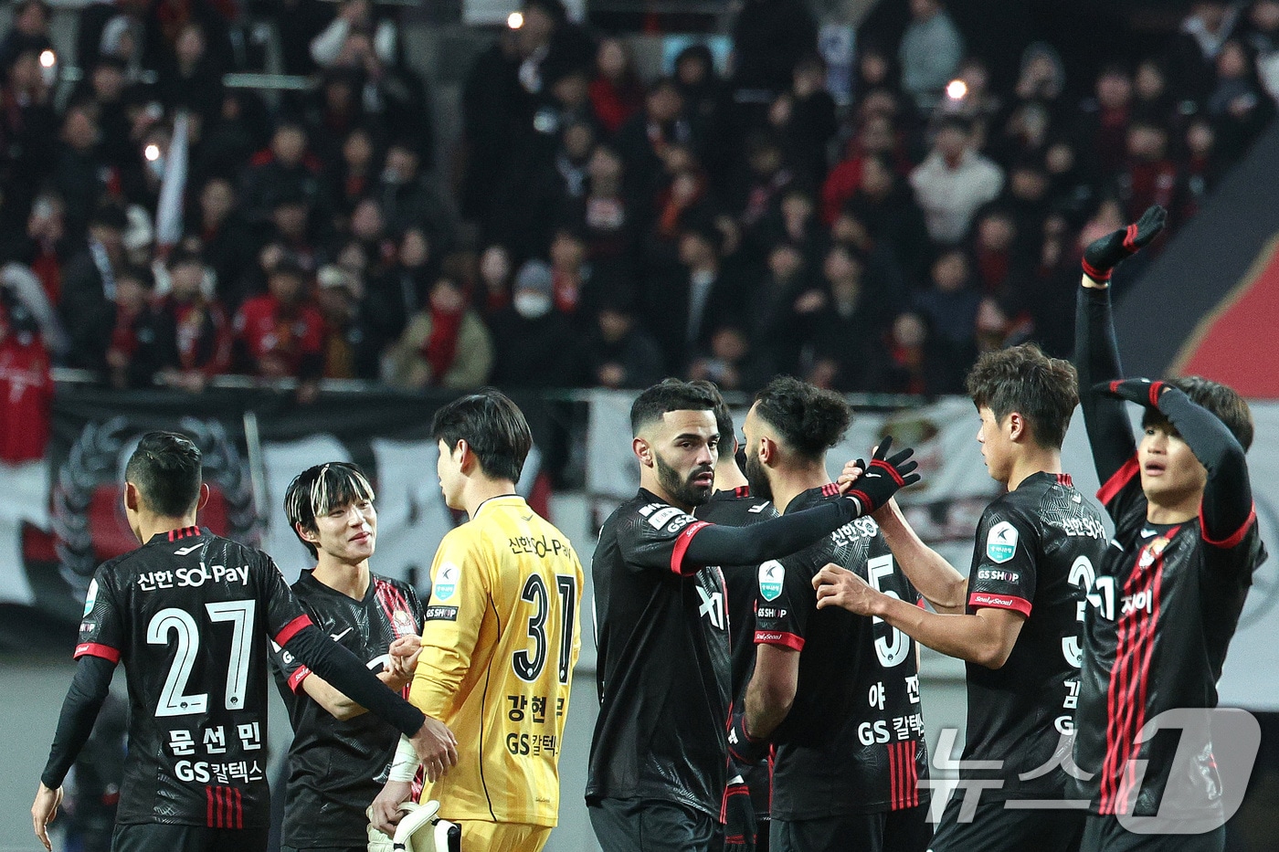 FC서울, 2025-26 ACLE 최소 PO 진출 확정…본선 직행 가능성 있어 - 뉴스1