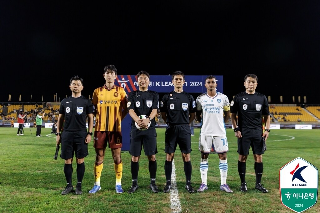 ACLE 16강행 광주, 포항과 홈 경기 3월 22일로 연기 - 뉴스1