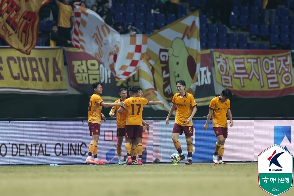 광주FC, 오늘 ACLE 8강 도전…'시민구단 최초' 새역사 쓰나 - 뉴스1