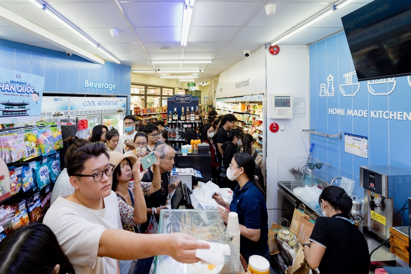 GS25, 베트남 진출 7년만에 하노이 첫 매장…"베트남 북부 진출 본격화" - 뉴스1