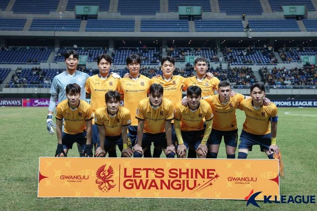 'K리그 자존심' 광주, ACLE 8강서 '우승 후보' 알힐랄과 격돌 - 뉴스1