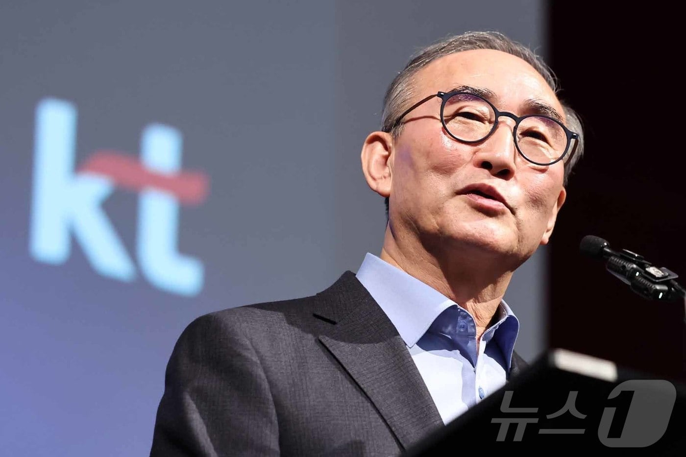[MWC25] KT, MS와 합작법인 대신 AX센터 만든다…"협력 더 강화" - 뉴스1
