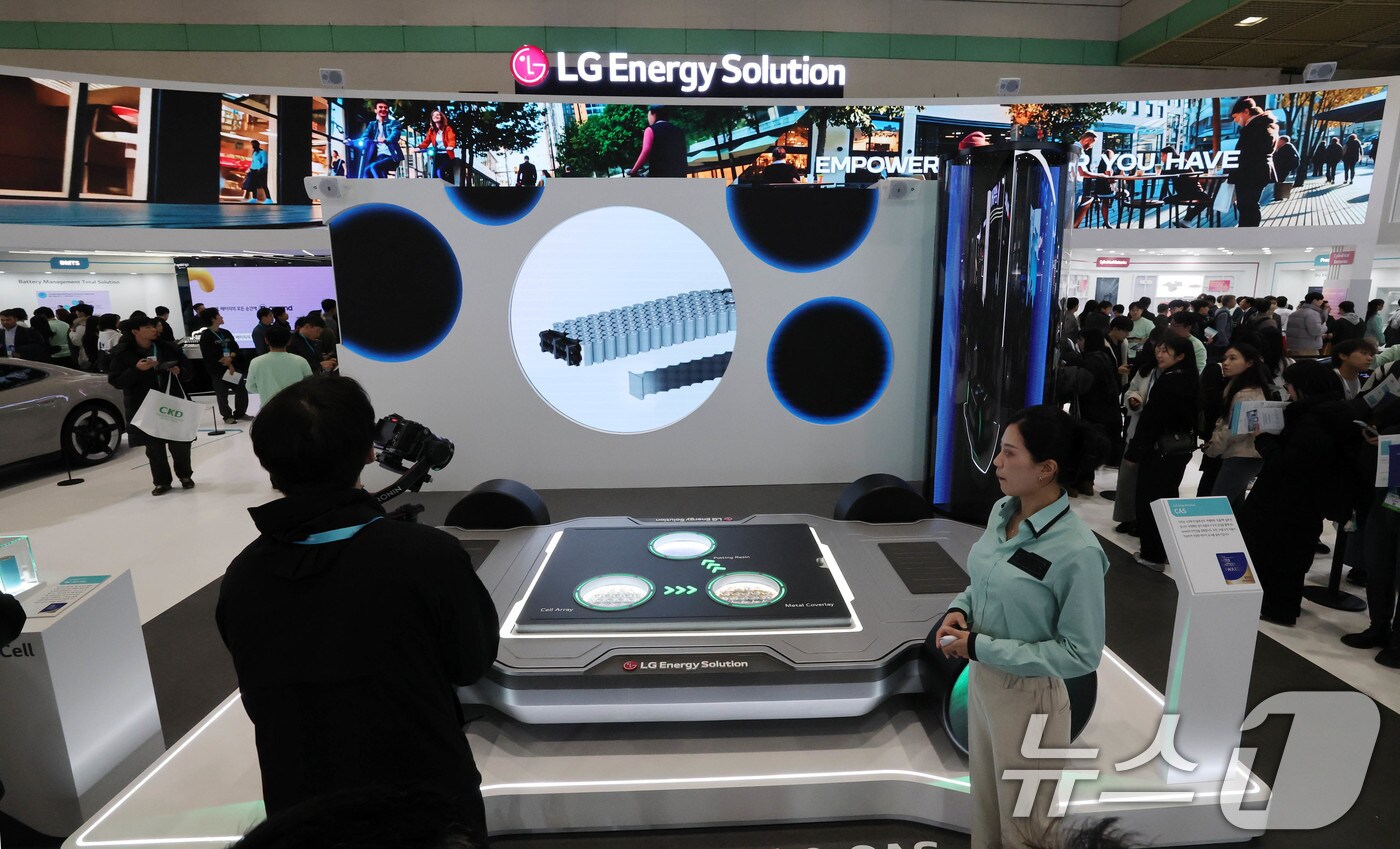 LG엔솔, 1Q 영업익 3747억 '흑자전환'…"46시리즈 준비완료"(종합) - 뉴스1