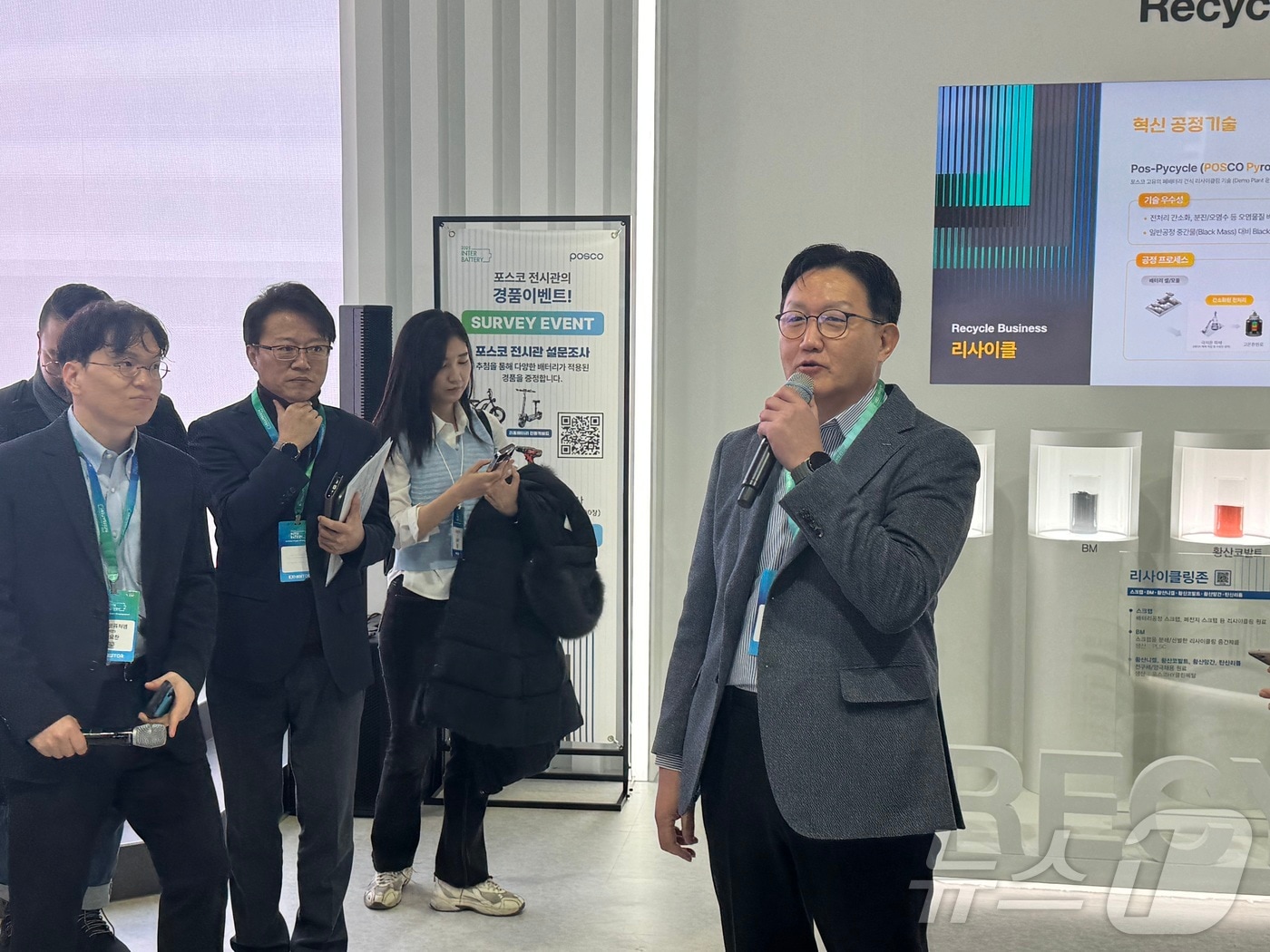 포스코퓨처엠 "中 LFP '대항마' LMR 양산 기술 올해 확보" - 뉴스1