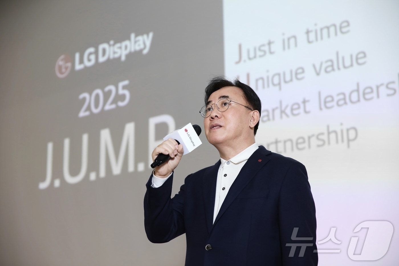 [속보] LG디스플레이 1분기 영업익 335억…3년 만 첫 1Q 흑자 - 뉴스1