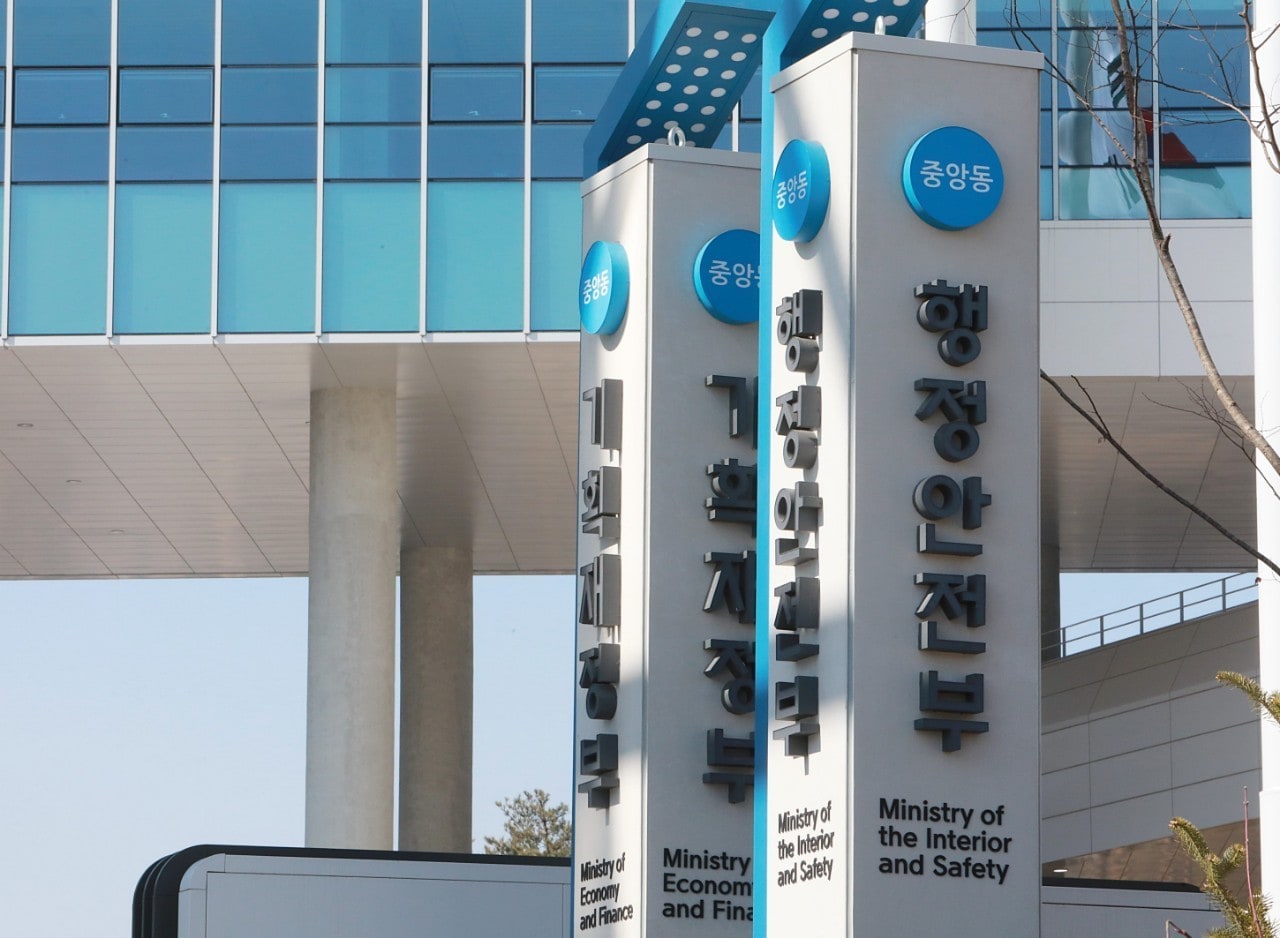 폐현수막 연 6000톤 발생…정부, 지자체·기업과 손잡고 재활용 앞장 - 뉴스1