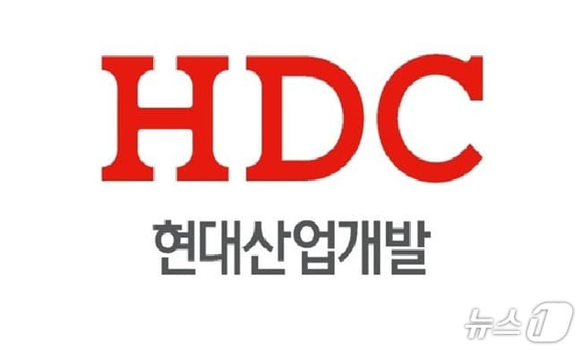 HDC현대산업개발 1분기 영업익 540억원…전년대비 30% 증가 - 뉴스1