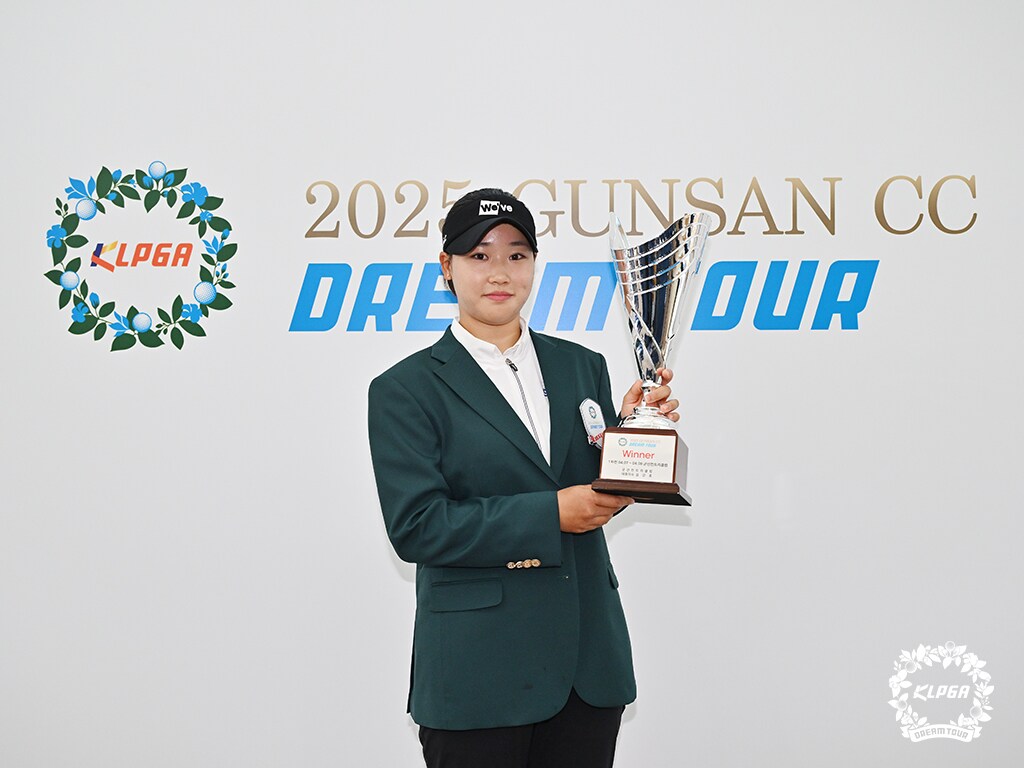 김민솔, KLPGA 드림투어서 프로 첫 우승 감격…"정규투어 시드권 목표" - 뉴스1
