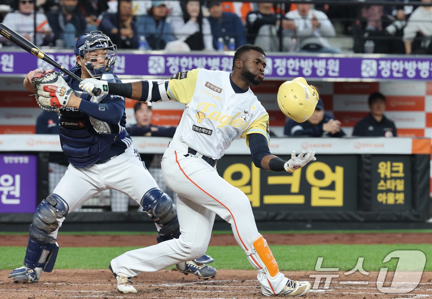 한화, 연장 접전 끝 13연승 무산…최정 KBO리그 첫 500홈런(종합) - 뉴스1