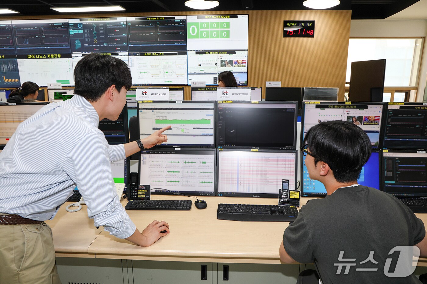 KT, B2B 보안 서비스 클린존·AI메일보안 고도화나선다 - 뉴스1