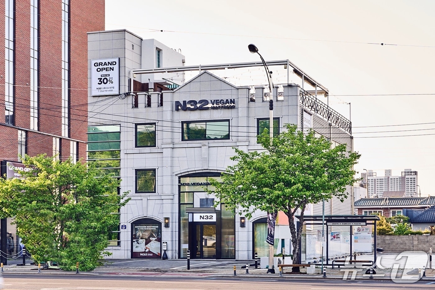 비건 매트리스 N32, 대구 수성구에 'N32 스튜디오 대구점' - 뉴스1