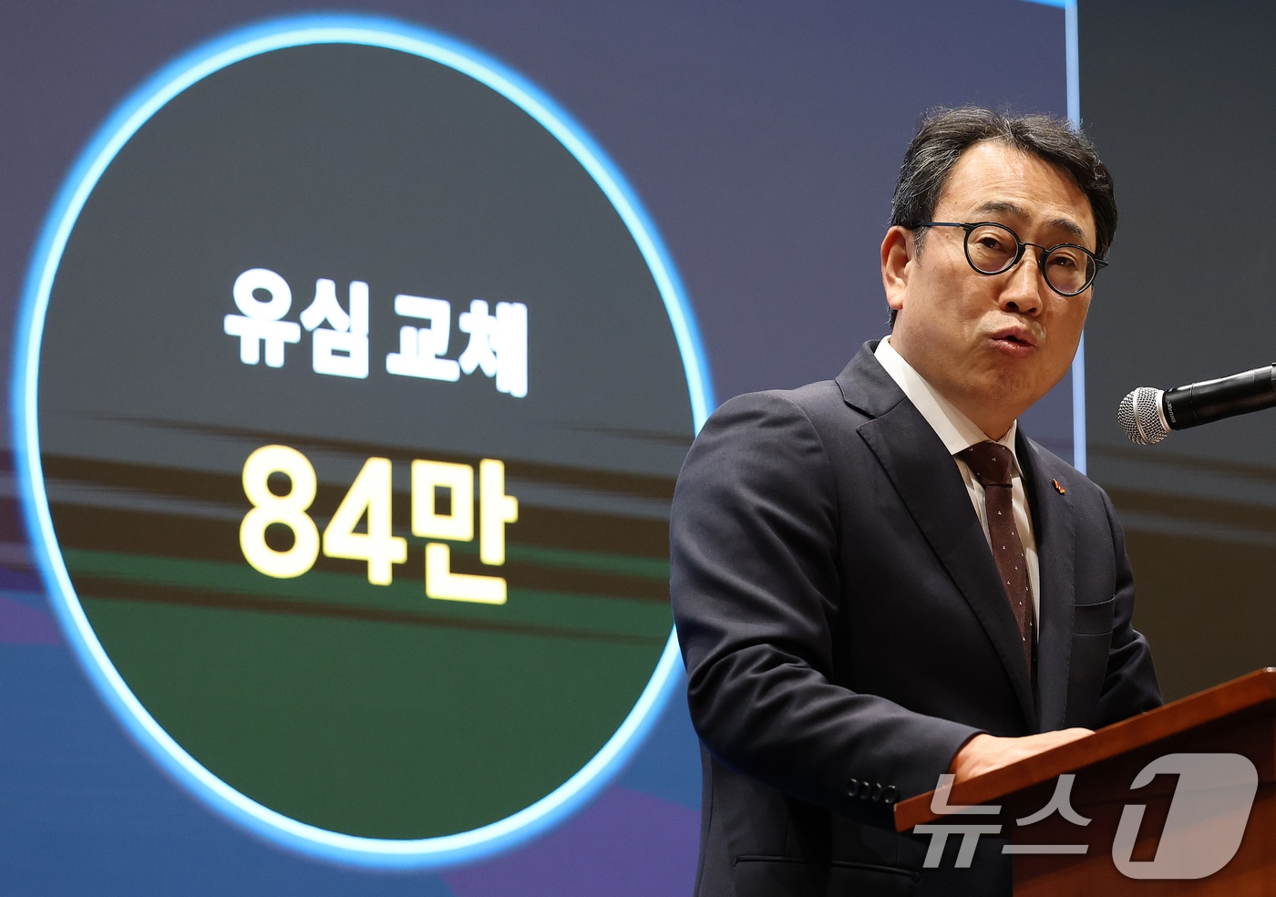 [뉴스1 PICK]SKT "5일부터 신규가입 모집 중단" - 뉴스1