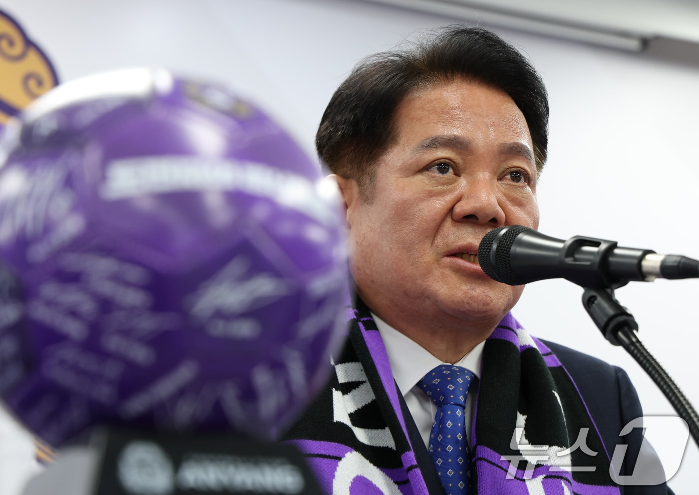 축구연맹, FC안양 상벌위 회부…"K리그 비방·명예 실추 행위에 해당" - 뉴스1