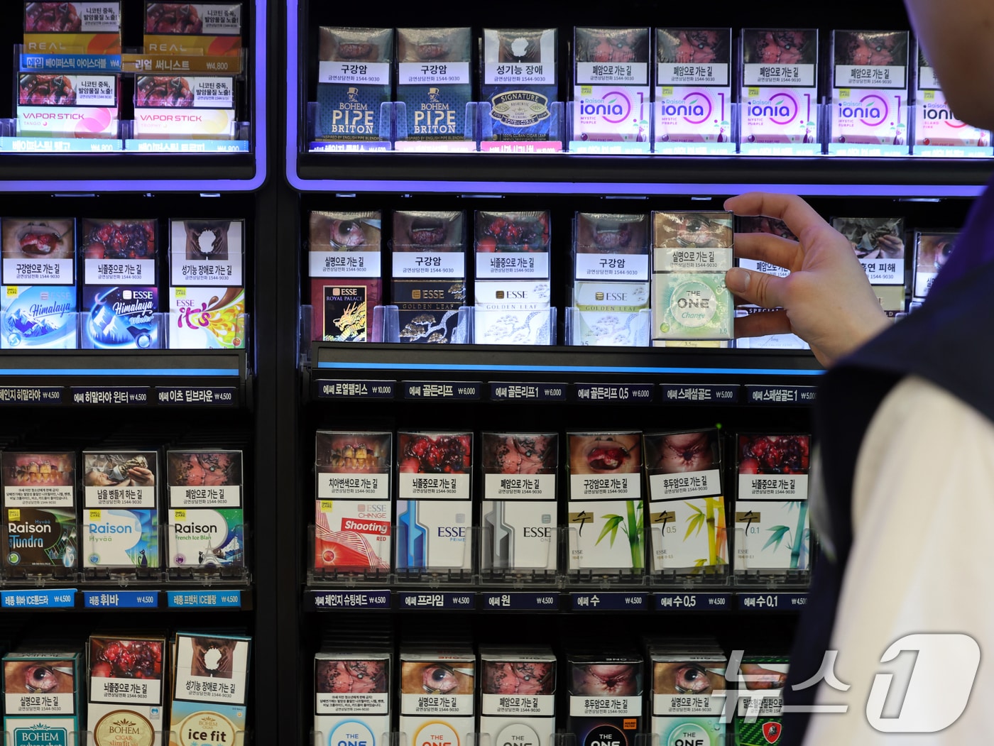 IBK證 "KT&G도 '상법 개정 수혜주'…목표가 14.3%↑" - 뉴스1