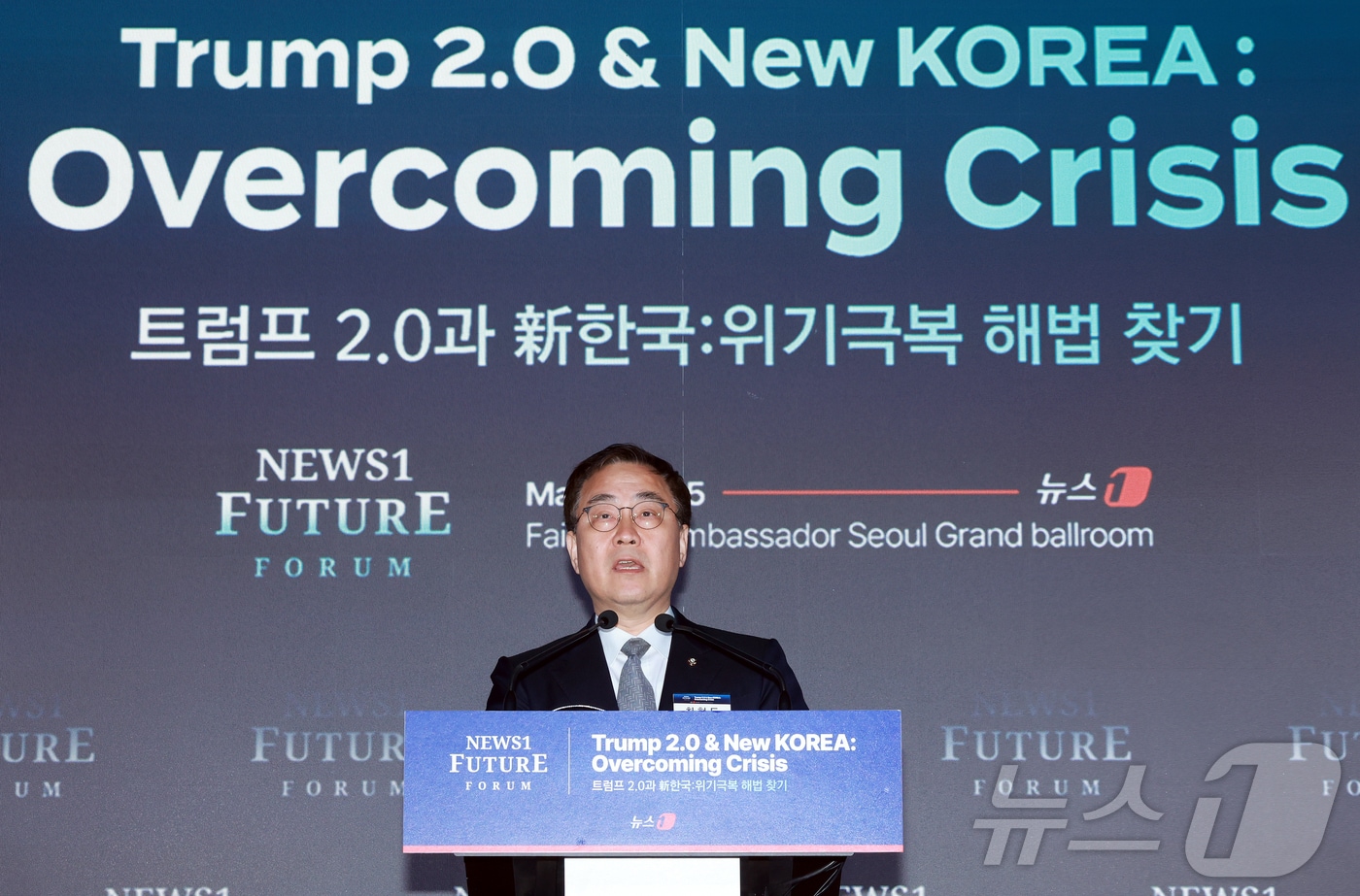 권영세 "모든 분야 국가적 복합위기…정치가 중심 잡아야" [NFF2025] - 뉴스1