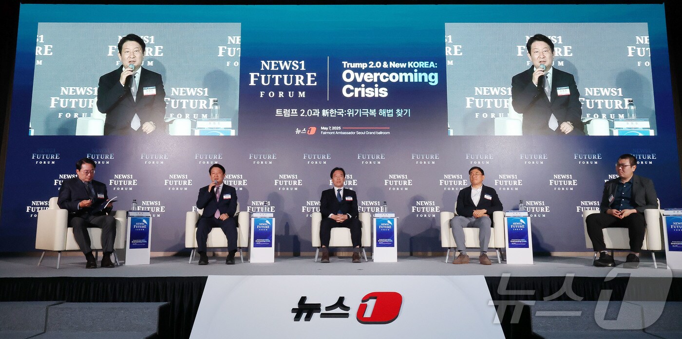 정치권 "87년 헌법, 소통·협치 실패…소선거구제 개편 필요"[NFF2025] - 뉴스1