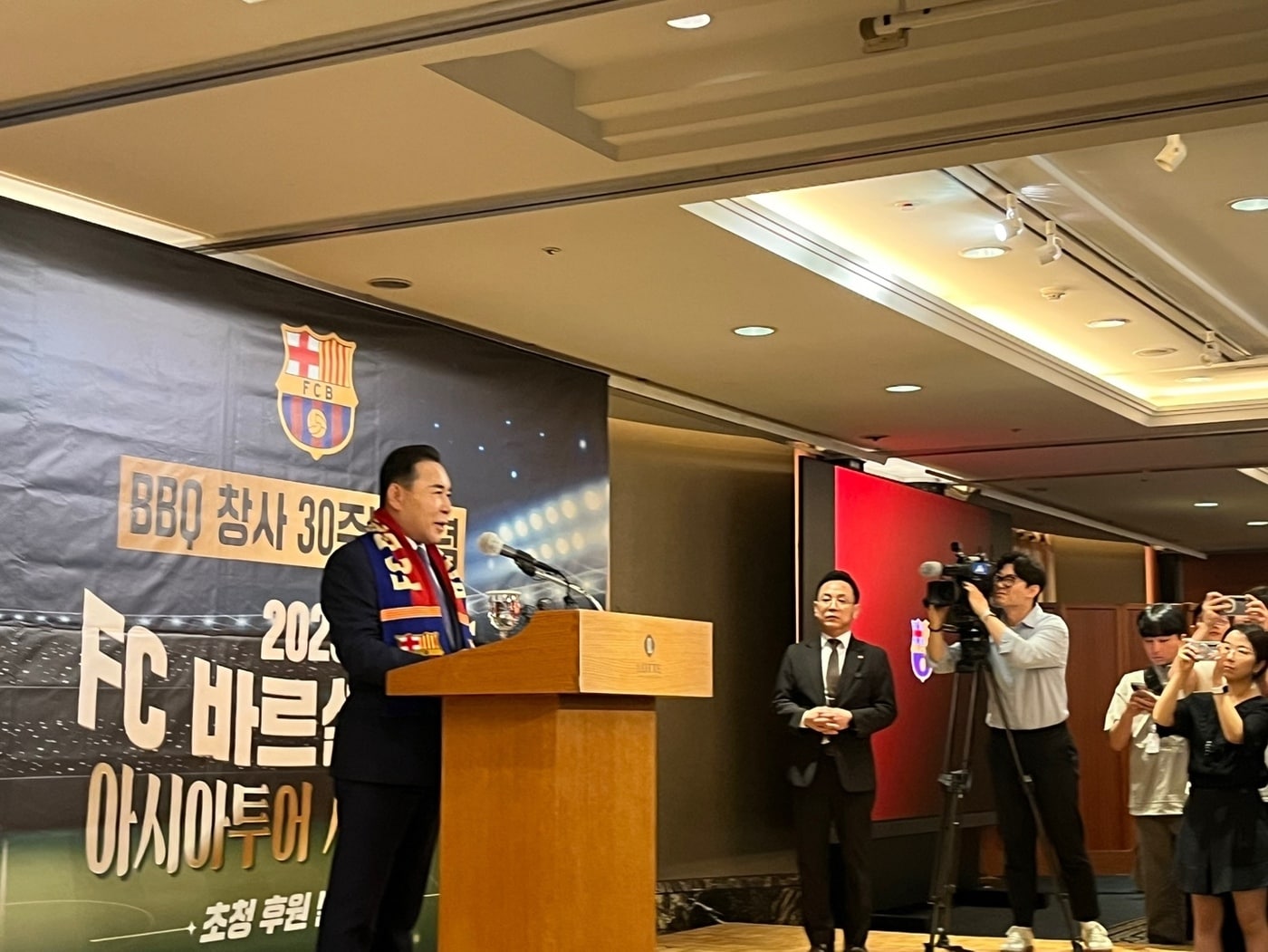 "5000만 고객과 함께"…'30주년' BBQ, FC바르셀로나 서울 매치 연다 - 뉴스1