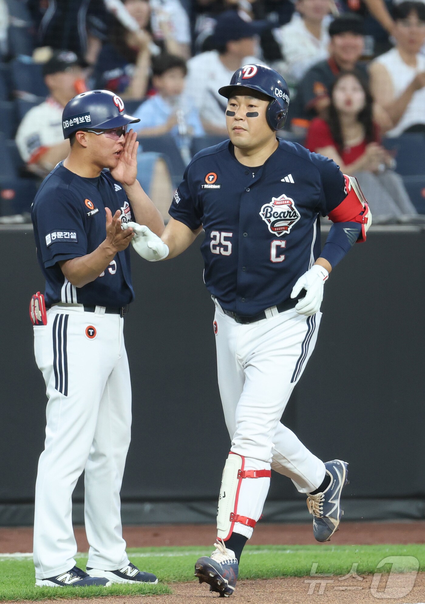 두산, SSG에 6회 5-0 강우콜드 승…양의지 3타점 활약 - 뉴스1