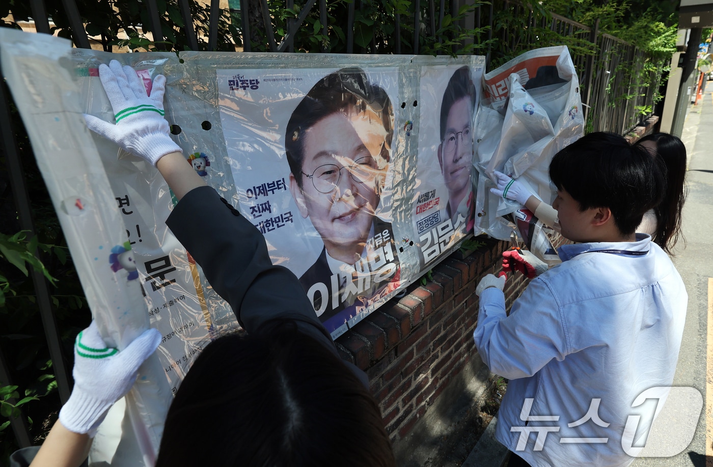 내년 지방선거서 인천시장은 누가?…'박찬대 변수' 큰 영향 - 뉴스1