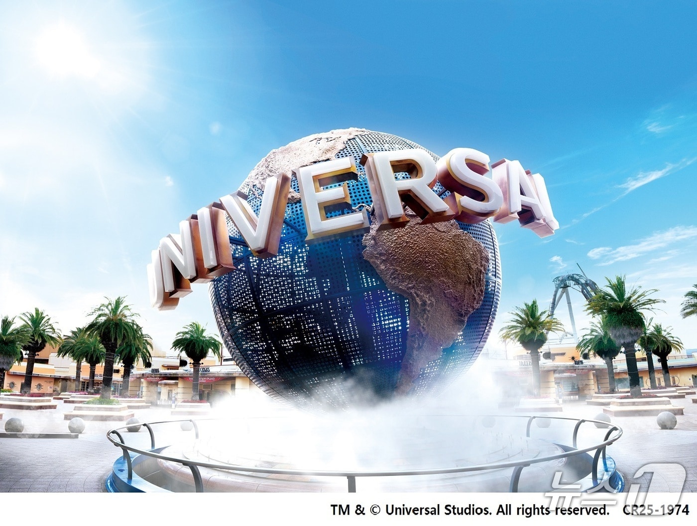 NOL 인터파크투어, 유니버셜 스튜디오 재팬 전용 혜택 강화 - 뉴스1