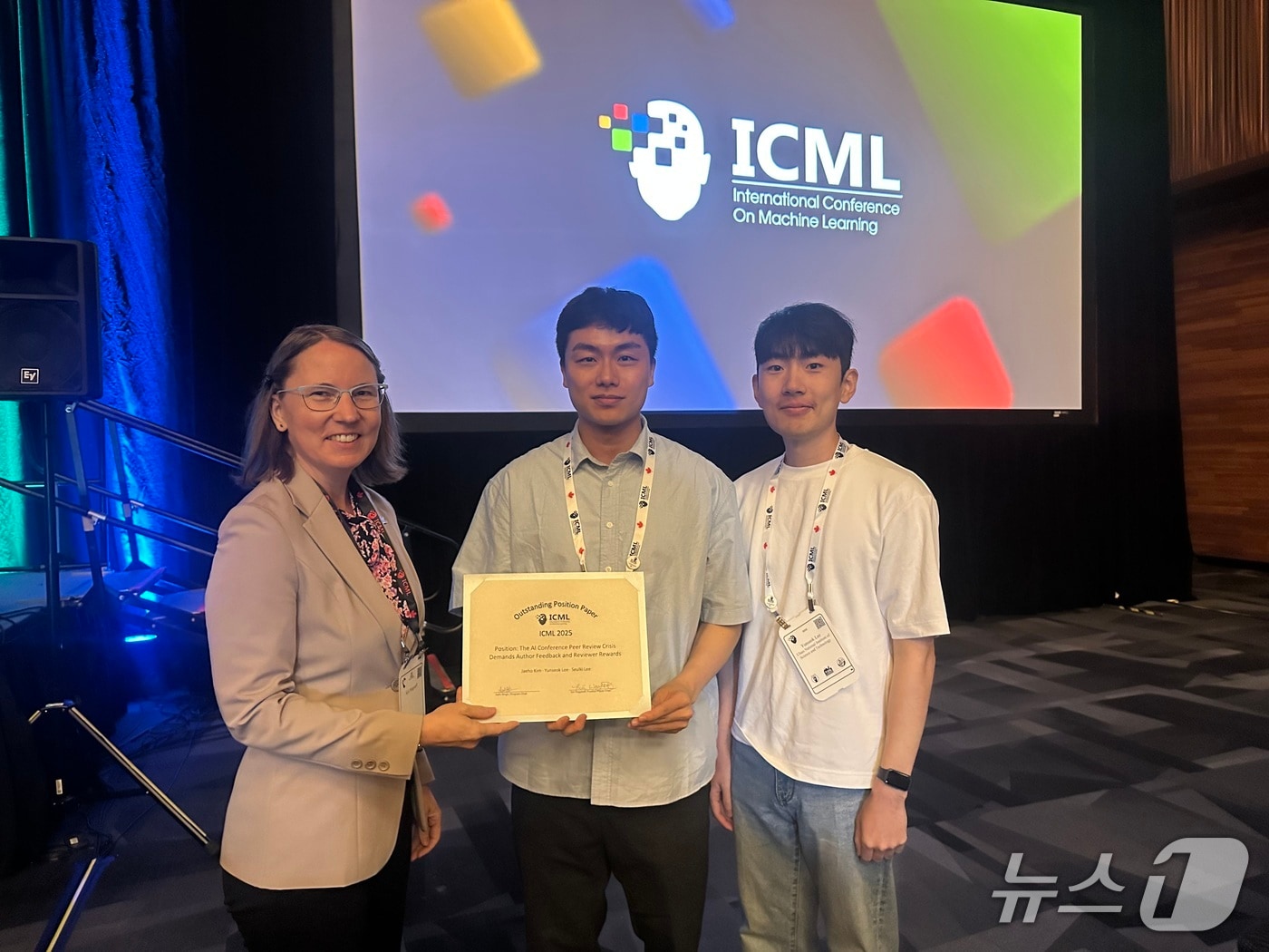 UNIST 연구팀, 세계 3대 인공지능학회 'ICML' 최고 논문상 수상 - 뉴스1