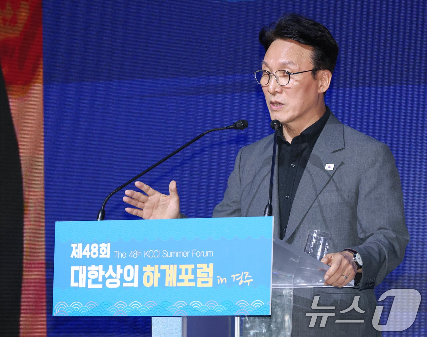 김민석 "우리의 목표는 K-APEC…융합·국민의 행사로" - 뉴스1
