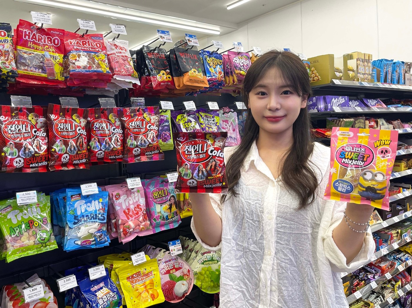 GS25 '젼언니 스윗믹스젤리 콜라맛' 선봬 - 뉴스1