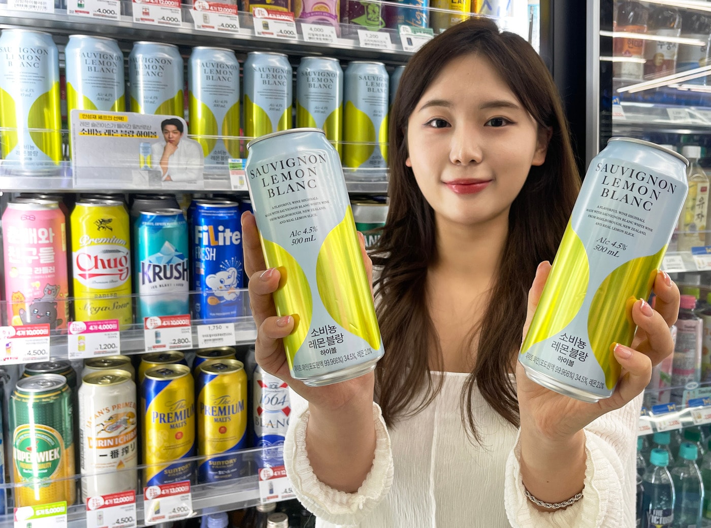 GS25 '안성재 하이볼', 출시 2주 만에 30만개 팔려 1위 올라 - 뉴스1